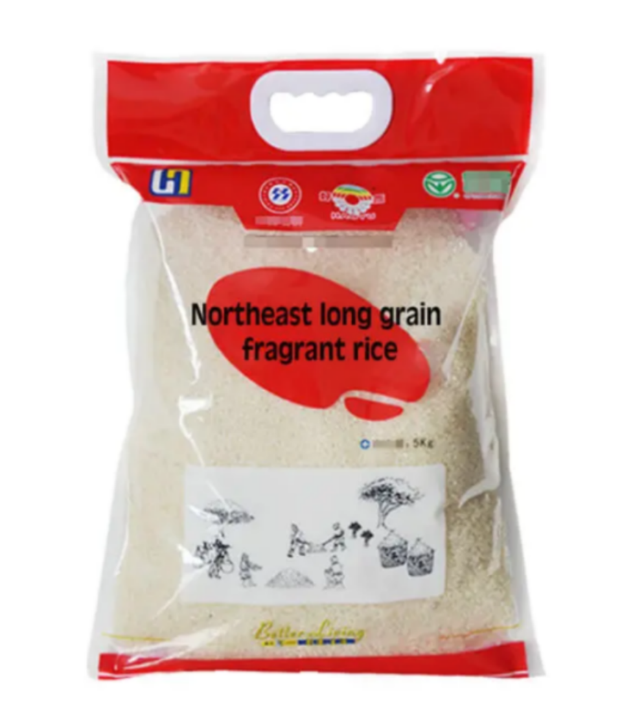 TOP 3 Rice Packaging Machine From Professional Chinese Supplier ...